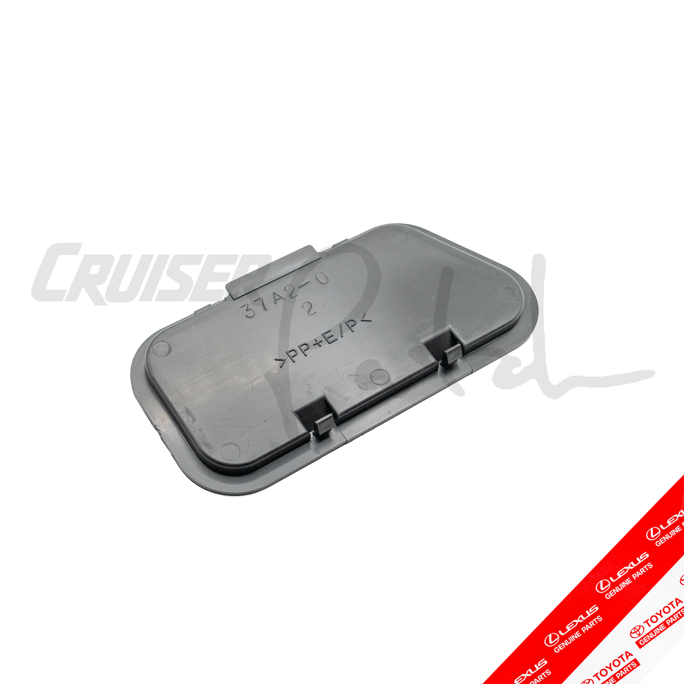 OEM 1FZ-F & 1FZ-FE Plastic Flywheel Cover – Cruiser Patch