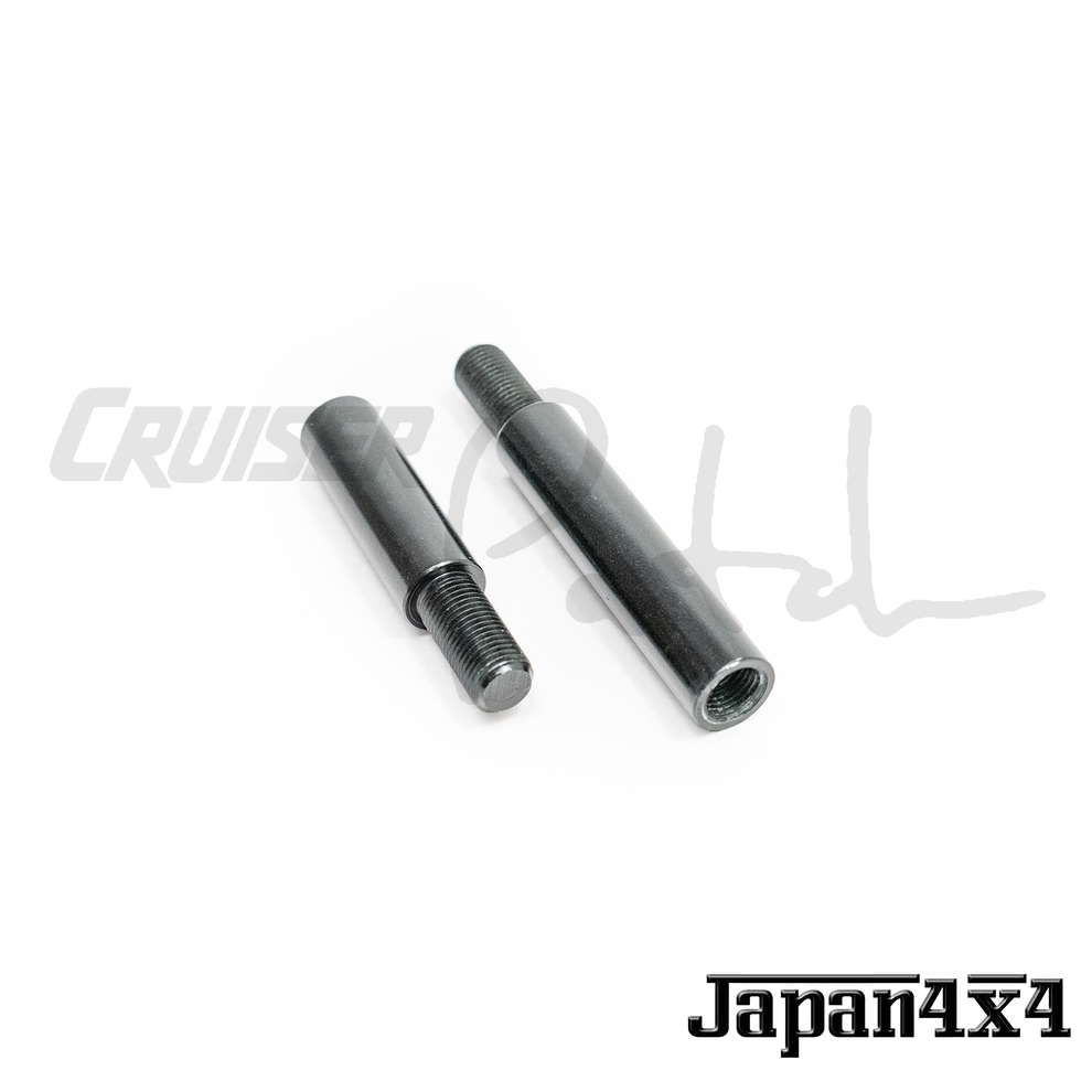Japan 4x4 Toyota 4WD Shift Lever Extensions – Cruiser Patch