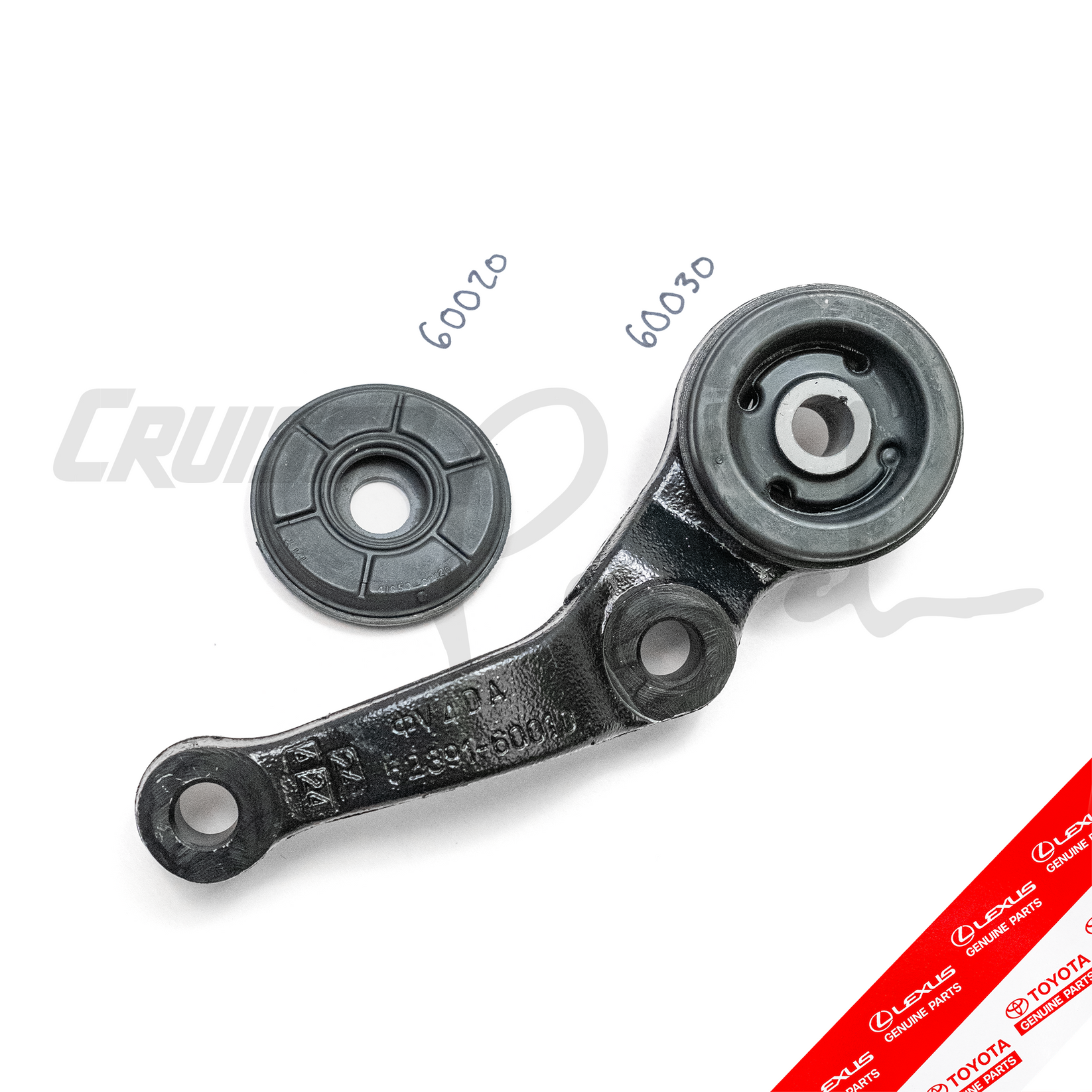 OEM IFS 100 Series Toyota Land Cruiser LX470 Front Differential Bushin ...